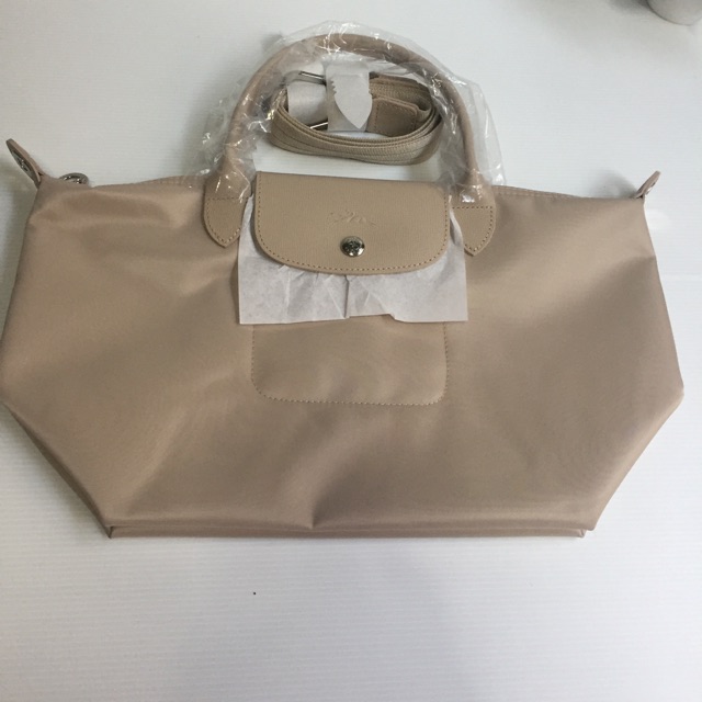 Lc neo s ครีม | Shopee Thailand