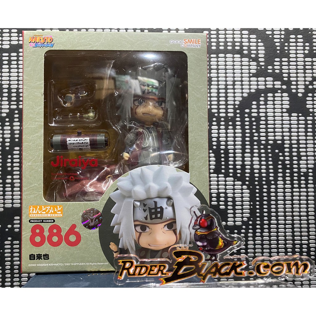Nendoroid - 886 Jiraiya & Gamabunta Set จาก Naruto Shippuden | Shopee ...