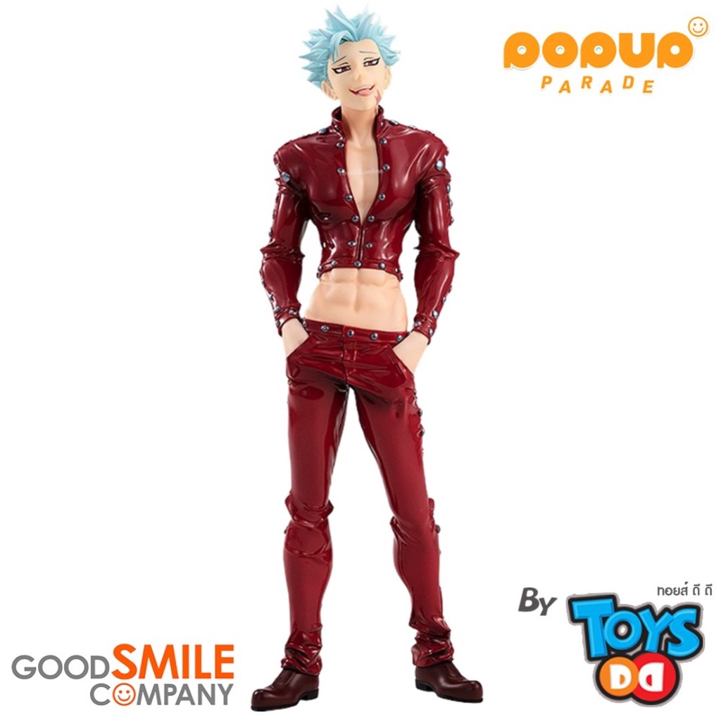 Good Smile Company POP UP PARADE The Seven Deadly Sins Ban | Shopee ...