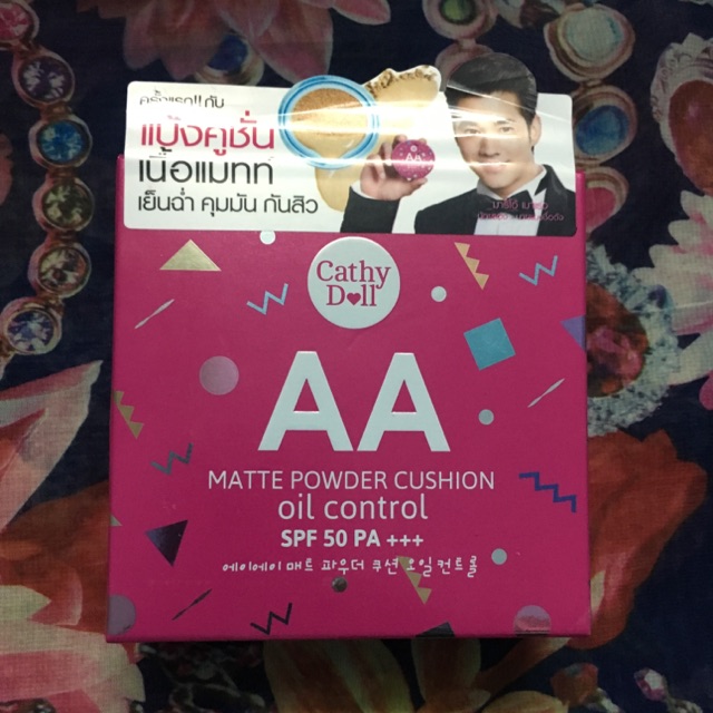 (สี 26) คุชชั่น AA Matt Powder Cushion Oil Control | Shopee Thailand