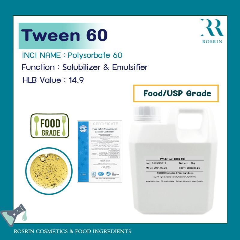 Tween 60 - Polysorbate 60 (USP / Food grade) ทวีน60 ฟู้ดเกรด (ขนาด 500g ...