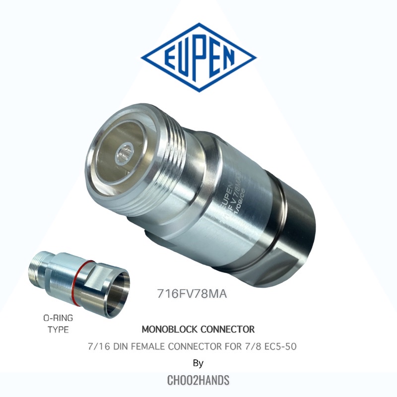 ขั้วต่อตัวเมีย 7-16 din o-ring สำหรับ 7/8" coax type 716FV78MA EUPEN ...