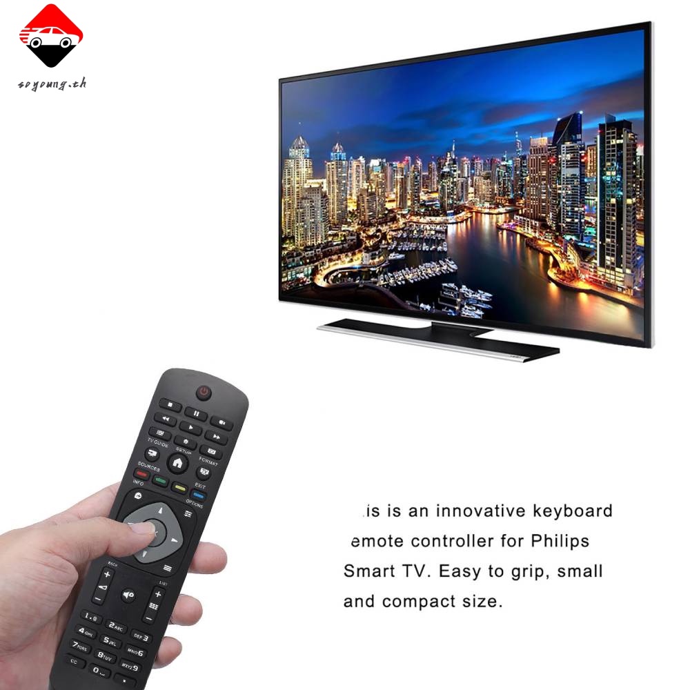 Philips รีโมทควบคุม TV LED Remote Smart LCD สำหรับ Universal | Shopee ...
