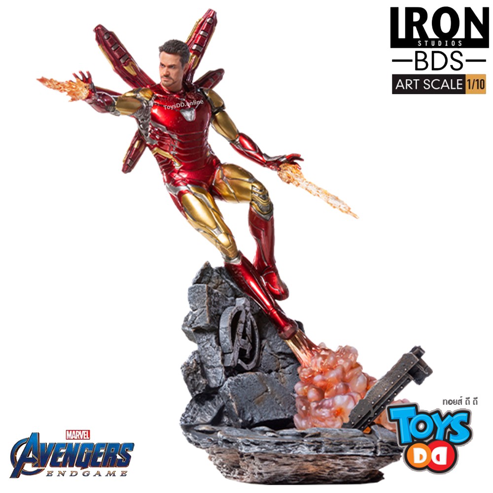 Iron Studios Iron Man Mark 85 Deluxe BDS Art Scale 1/10 - Avengers ...