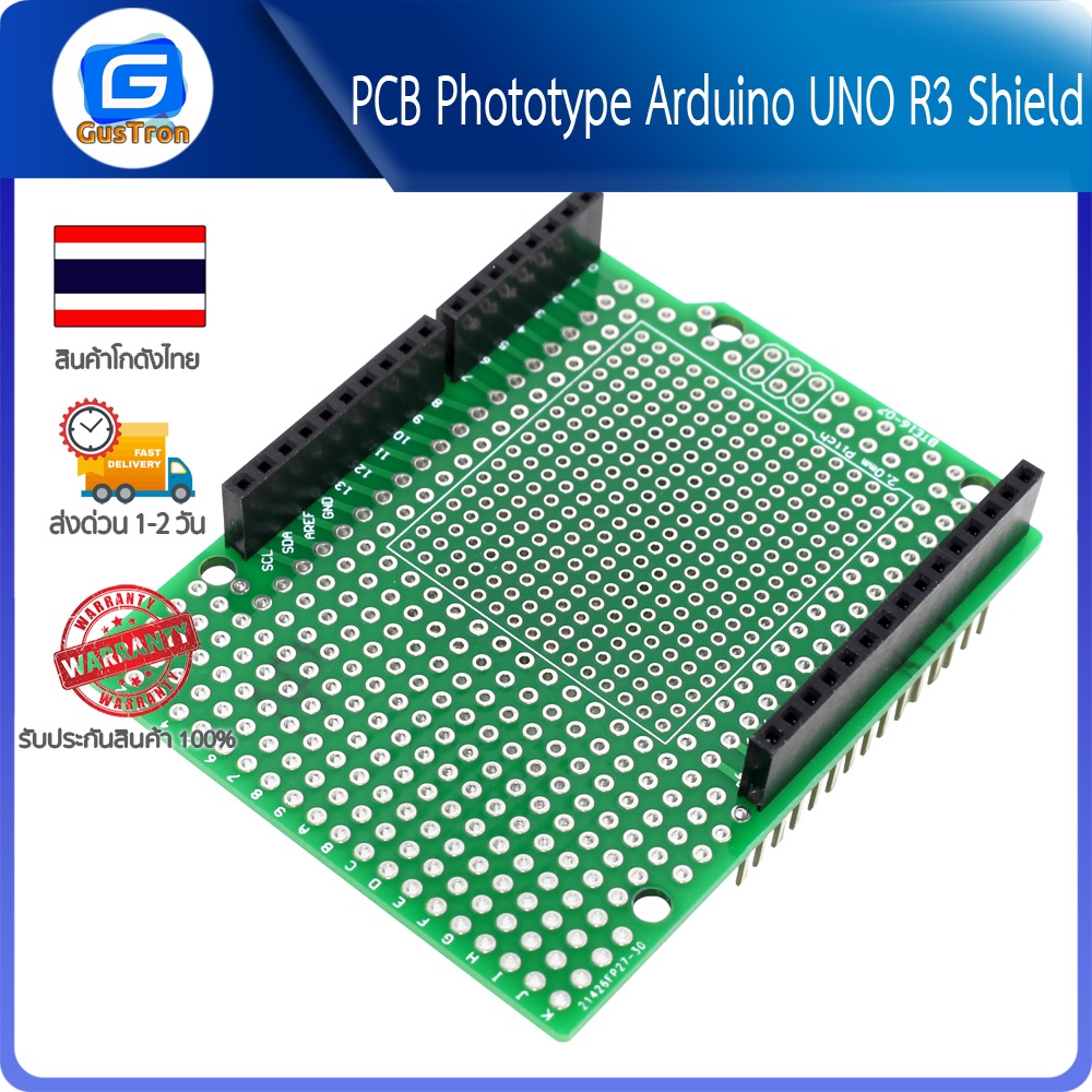PCB Phototype Arduino UNO R3 Shield | Shopee Thailand