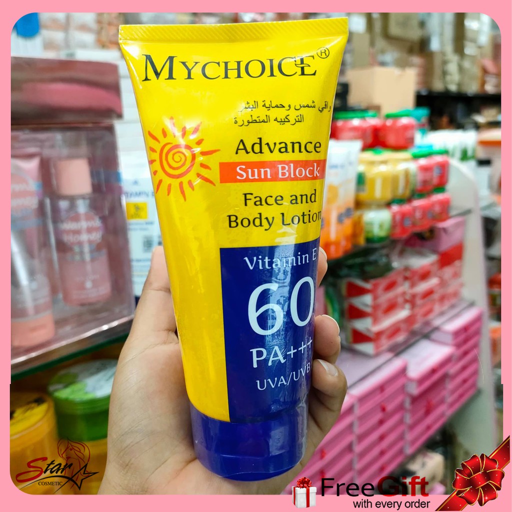 ครีมกันแดด MYCHOICE Advance Sun Block Face And Body Lotion Vitamin E 60 ...