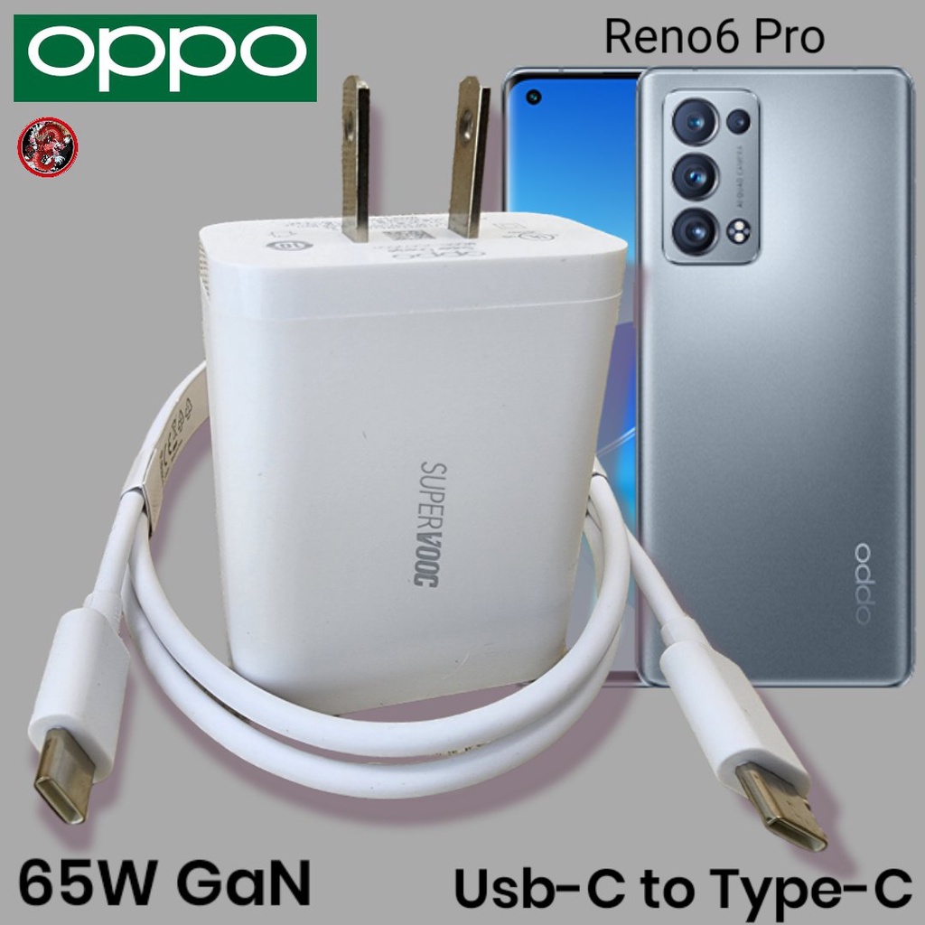 ที่ชาร์จ OPPO 65W GaN Type-C Super VOOC Fast Charge ออปโป้ Reno6 Pro สเปคตรงรุ่น หัวชาร์จ สาย ...