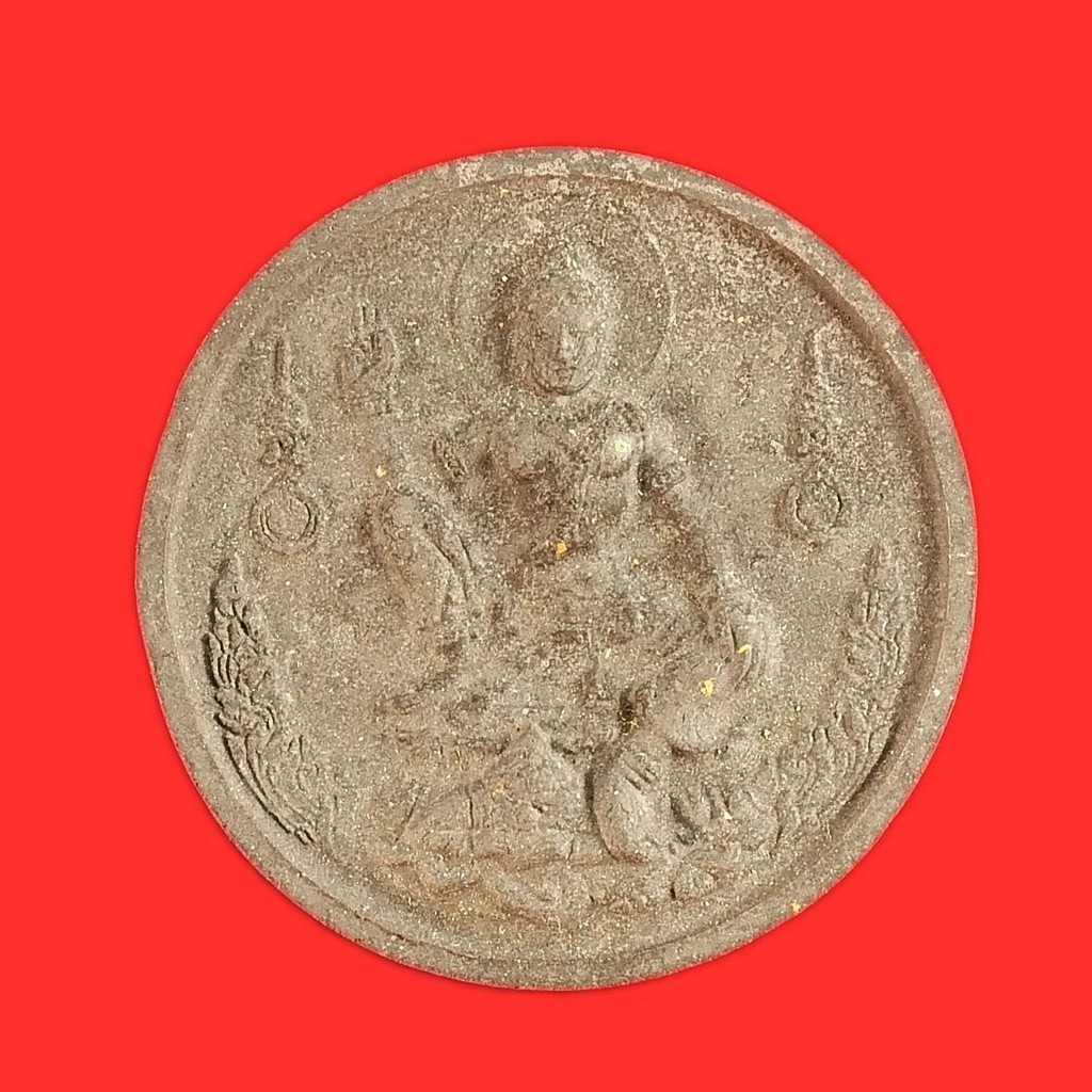 จตุคามรามเทพ รุ่นมหาโชค มหาชัย วัดป้อมวิเชียรโชติการาม ผงกัลปังหา ...