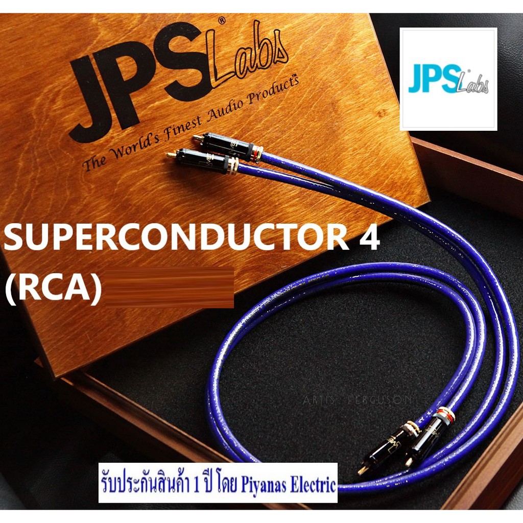 JPS LABS : SUPERCONDUCTOR 4 (RCA) (1.0M) , (2.0M) | Shopee Thailand