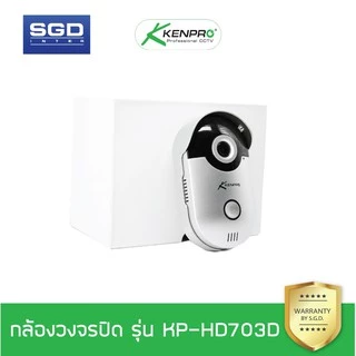 กล้อง kenpro ราคาพิเศษ | ซื้อออนไลน์ที่ Shopee ส่งฟรี*ทั่วไทย! กล้อง ...