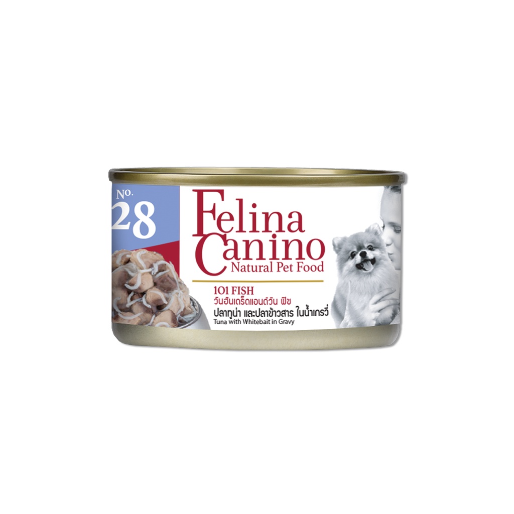 Felina canino DOG อาหารเปียกสุนัขเกรดพรีเมี่ยม ชิ้นเนื้อแน่น 85 กรัม มี ...
