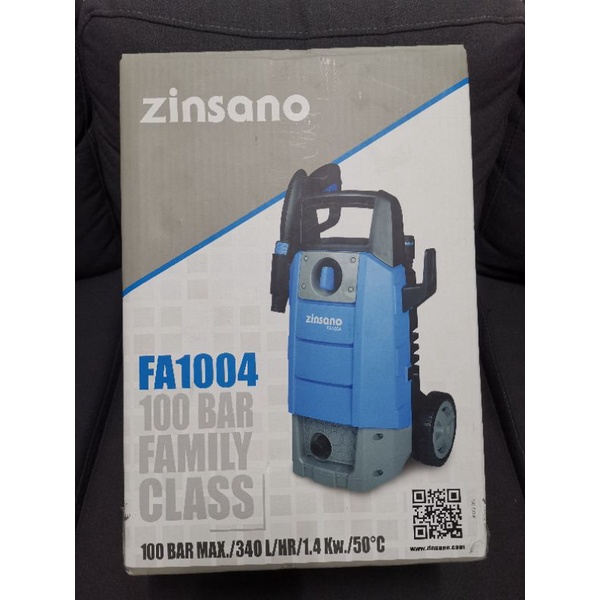 เครื่องฉีดน้ำแรงดันสูง Zinsano FA1004 100BAR Family Class | Shopee Thailand