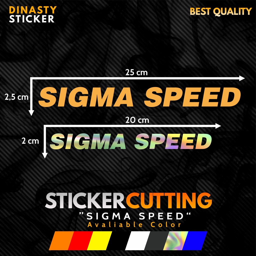 สติ๊กเกอร์ตัด SIGMA SPEED STICKER | Shopee Thailand