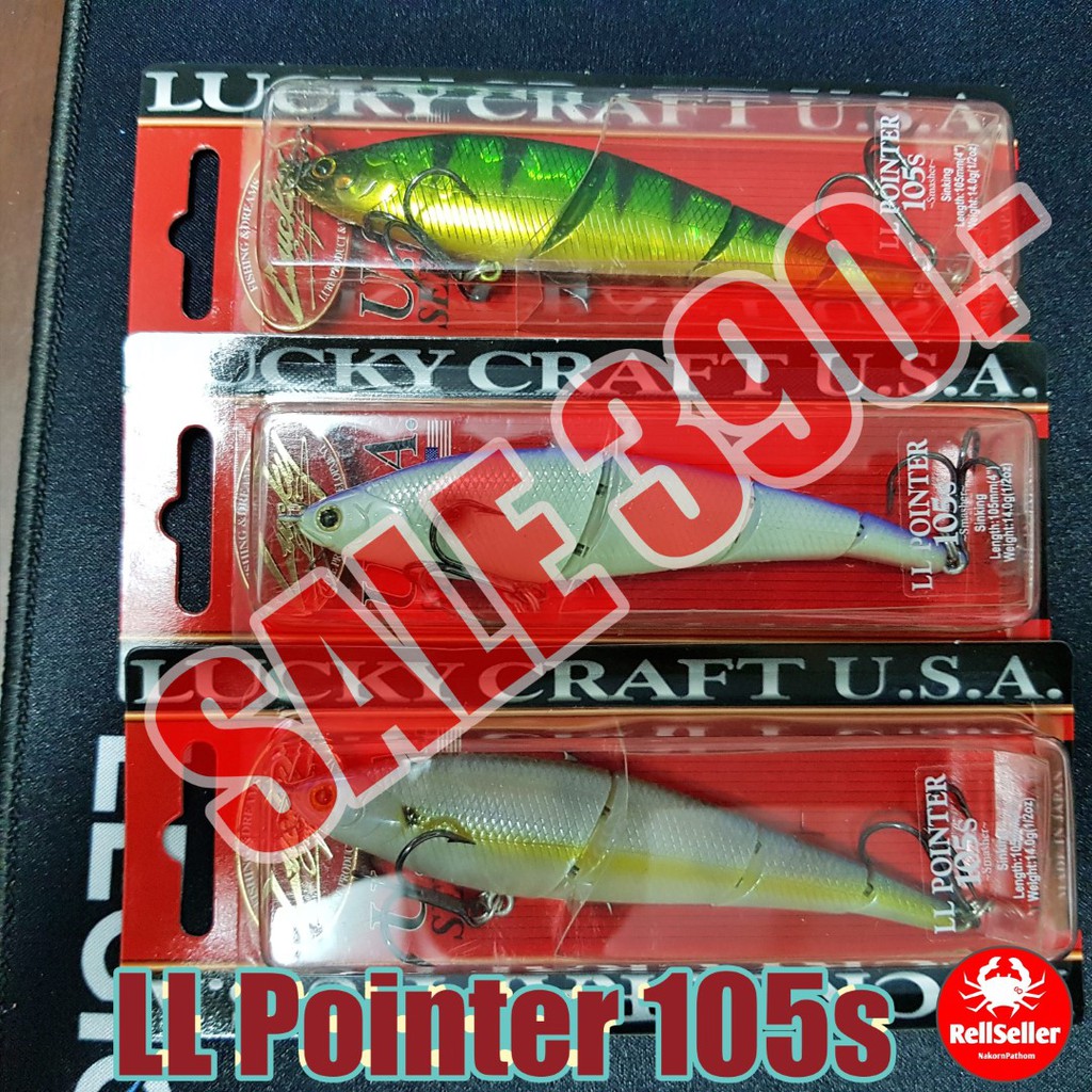 เหยื่อ Lucky Craft : LL Pointer 105s | Shopee Thailand