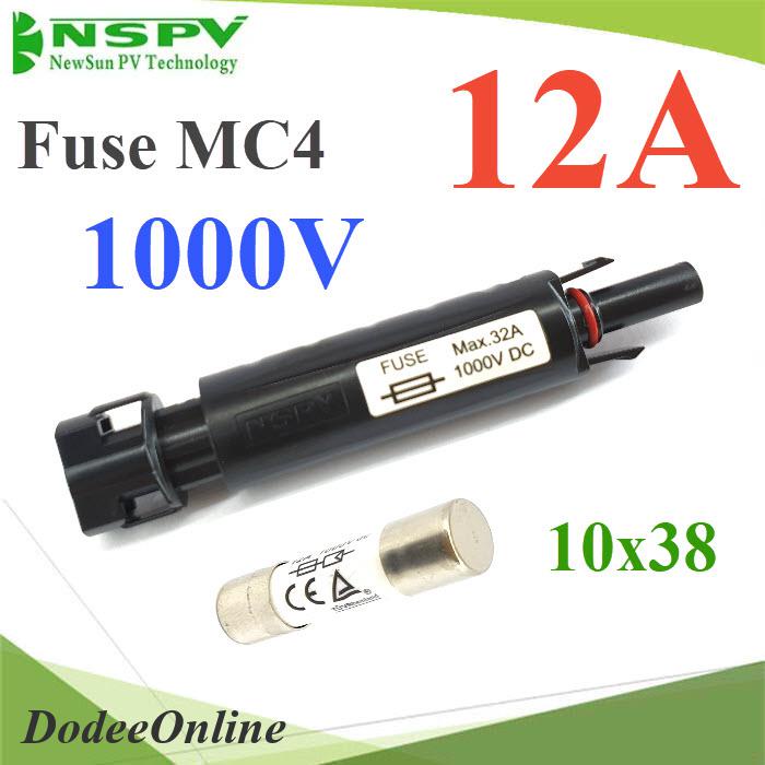 Inline-Fuse-12A 12A ฟิวส์ Fuse 1000V MC4 พร้อมกระบอกฟิวส์ PV4 NSPV DD | Shopee Thailand