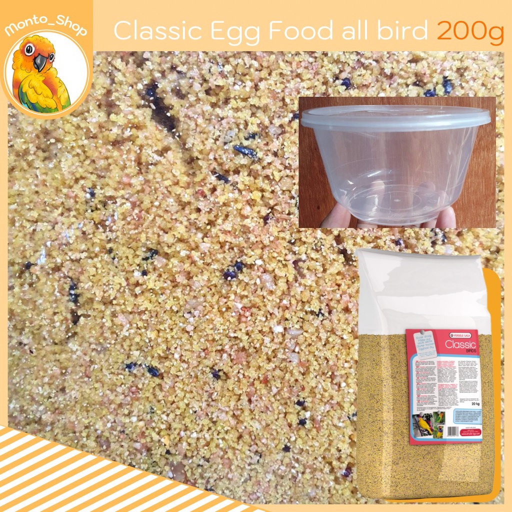 Versele-laga Classic egg food อาหารไข่สูตรน้ำผึ้ง แบ่งขาย 200 กรัม ...