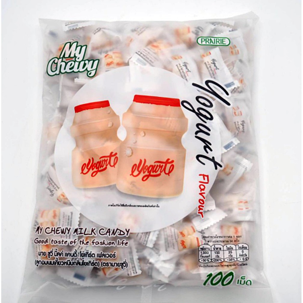 มายชีวี่ ลูกอมนมเคี้ยวหนึบ รสโยเกิต บรรจุ 100 เม็ด 360กรัม My Chewy ...
