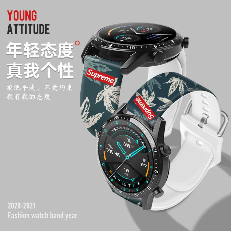 MI WATCH STRAP Xiaomi color strap sports amazfit1 / 2 / 3 generation ...
