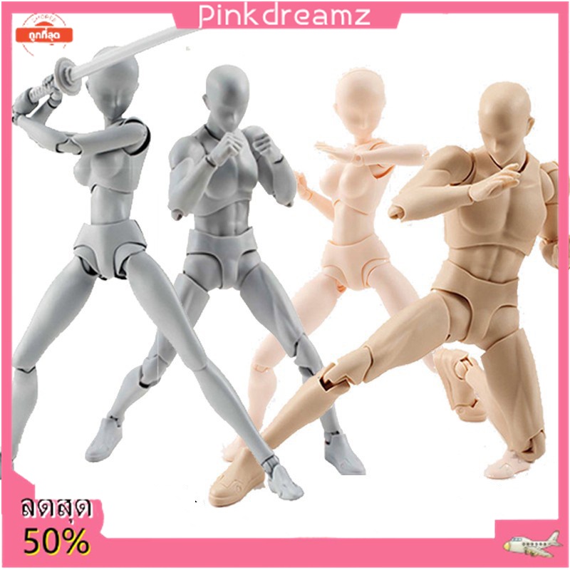 จัดส่งทันที SHF Human Mannequin 13 ซม. โ ฟิกเกอร์ หุ่นโมเดล ชาย หญิง 2. ...