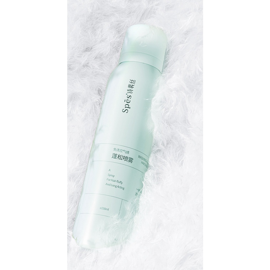 LIFUSHA!! dry shampoo sprayแชมพูสเปรย์ สเปรย์สระผมแห้ง ขจัดความมันบน ...