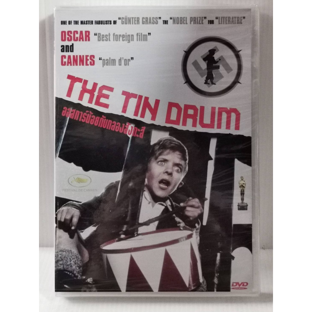 DVD : The Tin Drum (1979) ออสการ์น้อยกับกลองสังกะสี " Mario Adorf ...