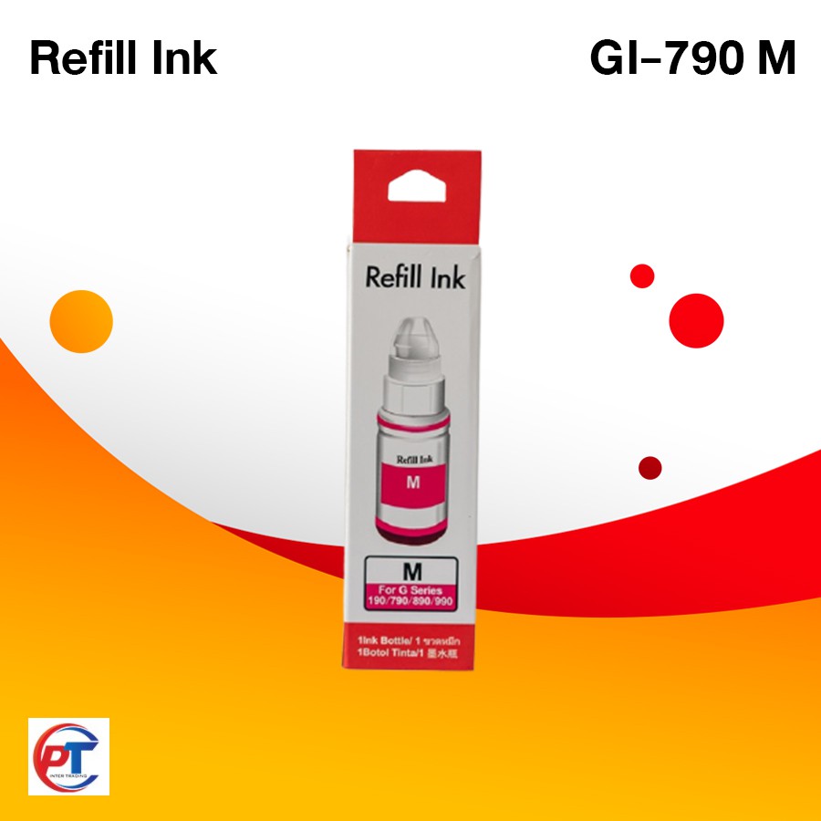หมึกเทียบ Canon GI-790 M สีม่วงแดงเข้ม มีกล่อง | Shopee Thailand
