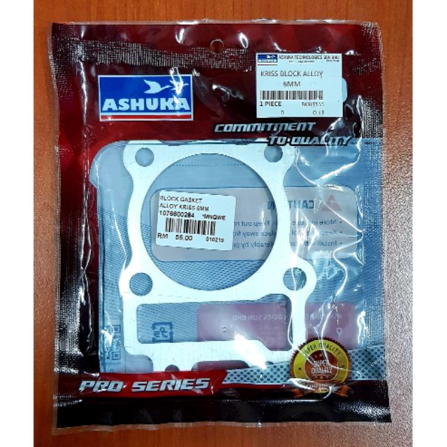 KRISS110 BLOCK GASKET ALLOY (ASHUKA) - 0.2MM >>> 6MM | Shopee Thailand