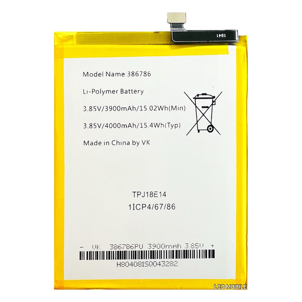 แบตเตอรี่ | Wiko View 4 Lite (386786) | Phone Battery | LCD MOBILE ...