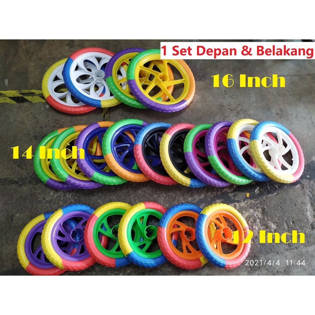 [1Set 12,14,16 นิ้ว]จักรยานเด็กหลายขนาด PVC Color Rim Tyre 12,14,16 ...
