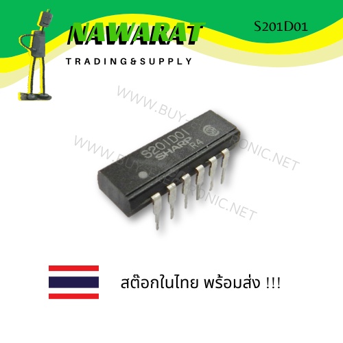 S201D01 16-Pin DIP Type SSR for Low Power Control ไอซี ( ICs ...