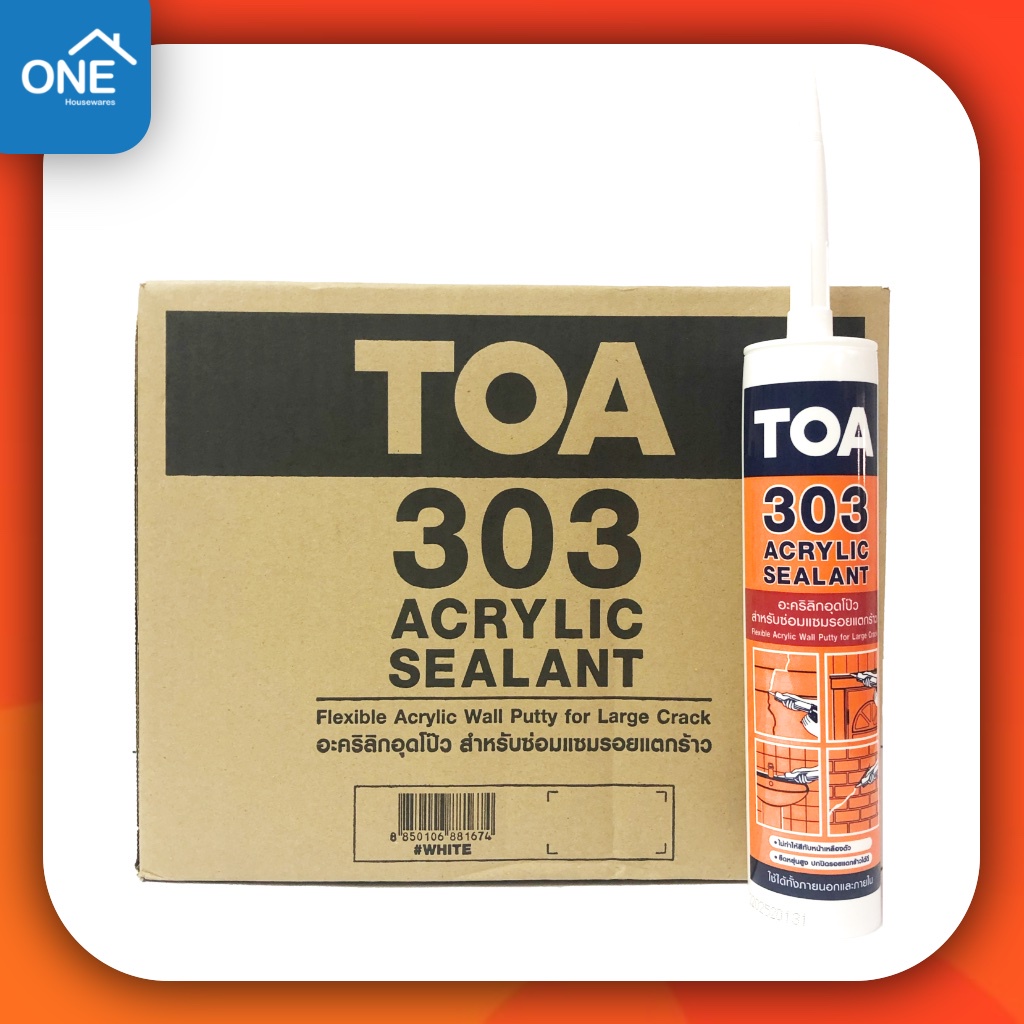 [ยกลัง] TOA 303 อะคริลิกซีลแลนท์ สีขาว ขนาดบรรจุ 280 มิลลิลิตร แด๊ป acrylic sealant ทีโอเอ ...