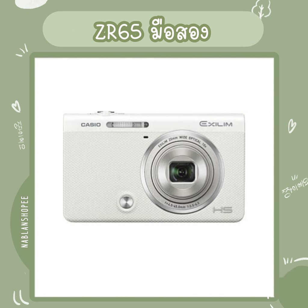กล้องฟรุ้งฟริ้ง ZR65 เมนูไทย ราคาถูก | Shopee Thailand