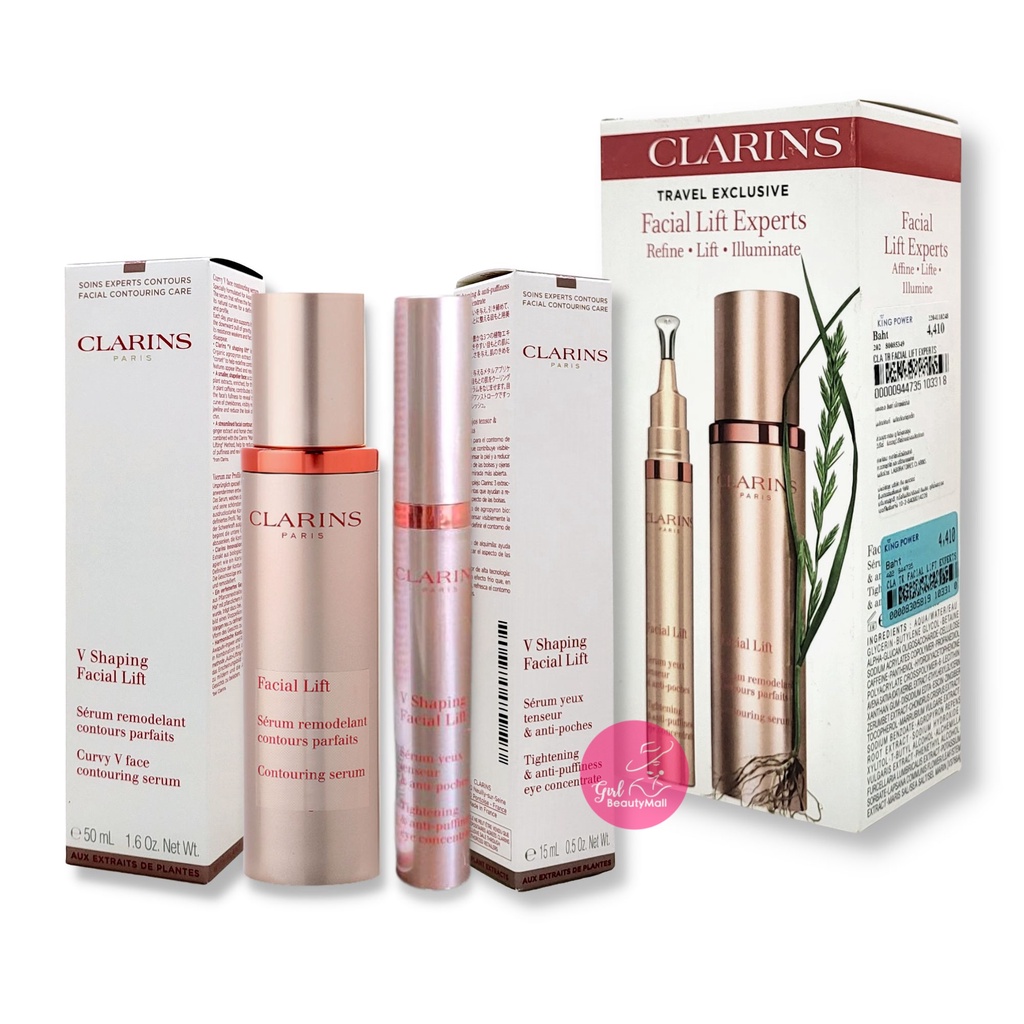 CLARINS V Shaping Facial Lift Curvy V Face Contouring Serum | Eye ...