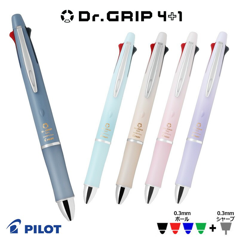 NEW Pilot Dr. Grip 4+1 Ballpoint Multi Pen [[ ปากกา 4 สี 0.3mm + ดินสอ0.3 ]] ของแท้นำเข้าจาก ...