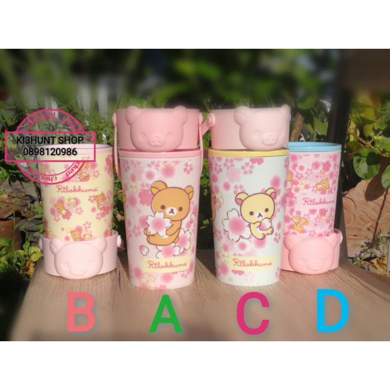 7EP RILAKKUMA CUP 16 OZ. COLLECTION4 | Shopee Thailand