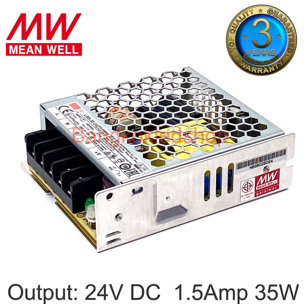สวิตซ์ชิ่งพาวเวอร์ซัพพลาย LRS-35-12 / LRS-35-24 Meanwell Switching ...