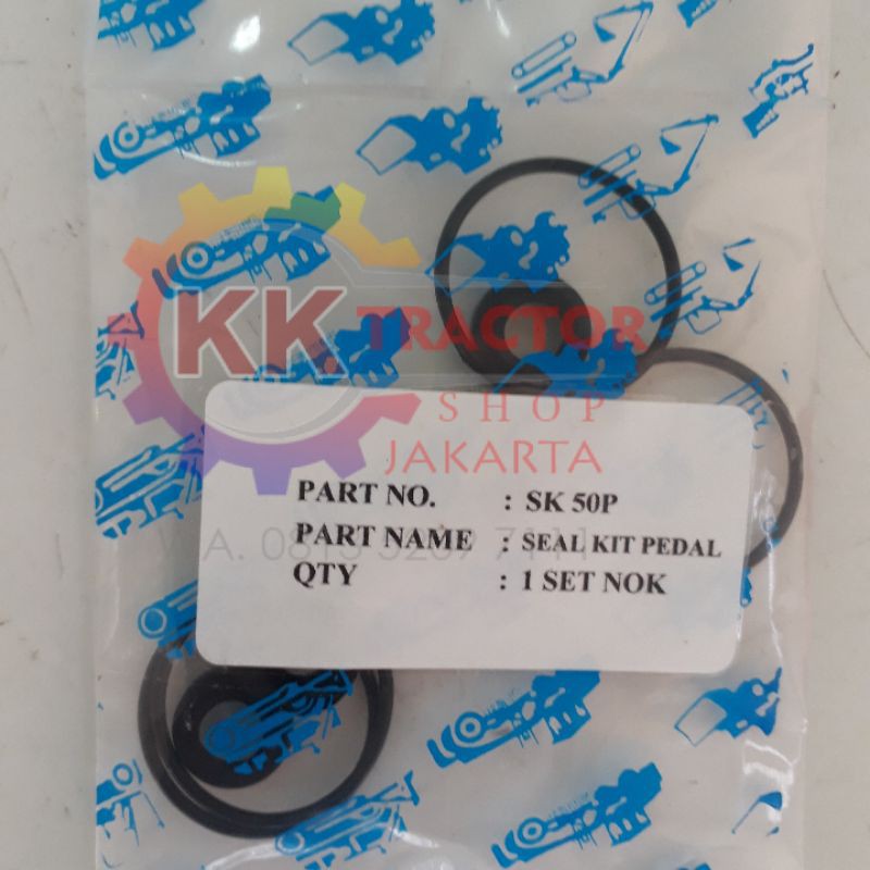 ชุดซีลเท้าเหยียบ Sk50p | Shopee Thailand