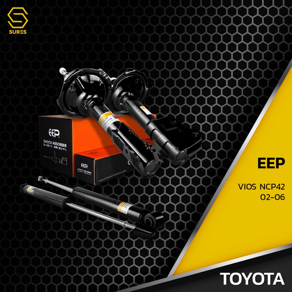 โช๊คอัพ TOYOTA VIOS NCP42 02-06 ตรงรุ่น 333258 / 343295 - โช๊ค โช้ค ...