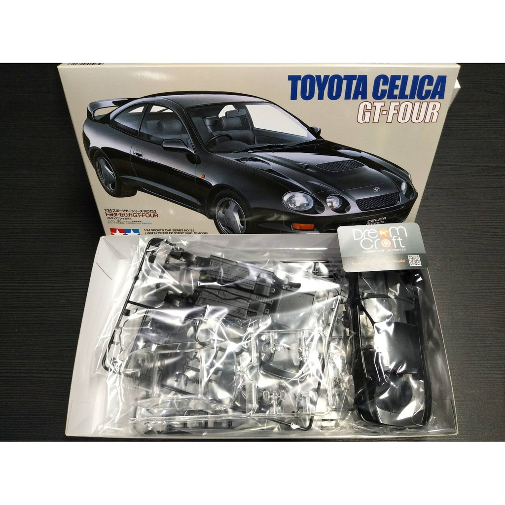 TAMIYA 1/24 Toyota Celica GT-Four (โมเดลรถยนต์ Model dreamCraft) | Shopee Thailand