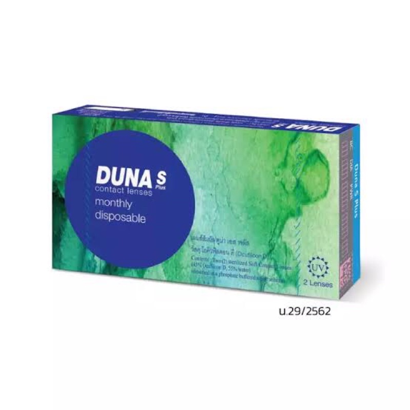 คอนแทคเลนส์ DUNA s-plus รายเดือน (UV protection) ค่าสายตา -5.00 (สั้น ...