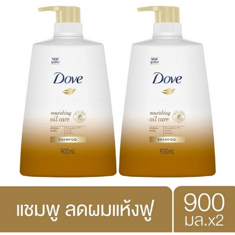 Dove Shampoo 900ml (x2 Bottles)มี4สูตรให้เลือก | Shopee Thailand