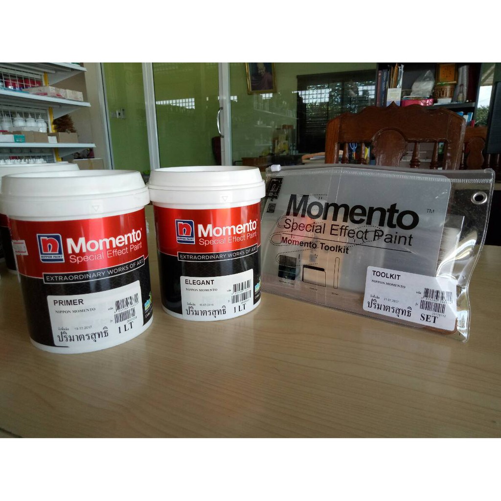 Momento Elegant พร้อมสีรองพื้นและ tool kit | Shopee Thailand