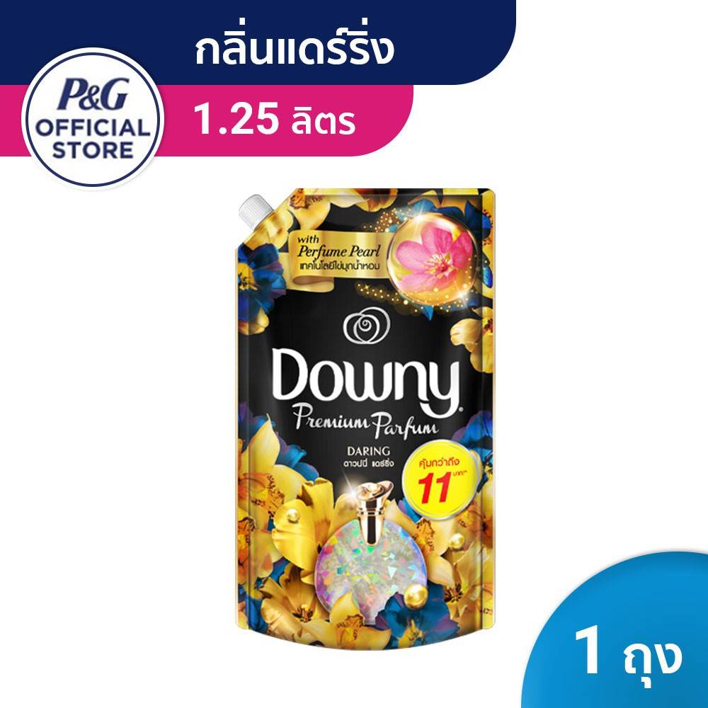 Downy ดาวน์นี่ น้ำยาปรับผ้านุ่ม 470/490 มล. , 1.1 ลิตร/1.2 ลิตร | Shopee Thailand