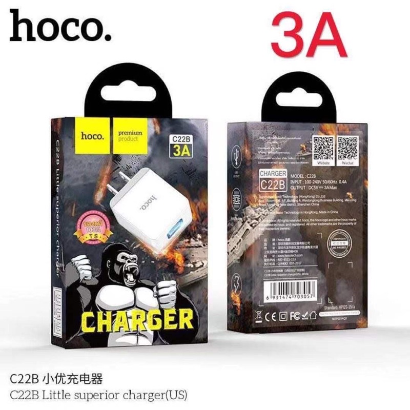 Hoco C22B C22BPLUS 1USB 3A/ 2USB 5 A หัวชาร์จ/ชุดชาร์จ สำหรับ /Micro ...
