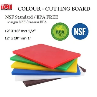cutting board ราคาพิเศษ | ซื้อออนไลน์ที่ Shopee ส่งฟรี*ทั่วไทย!