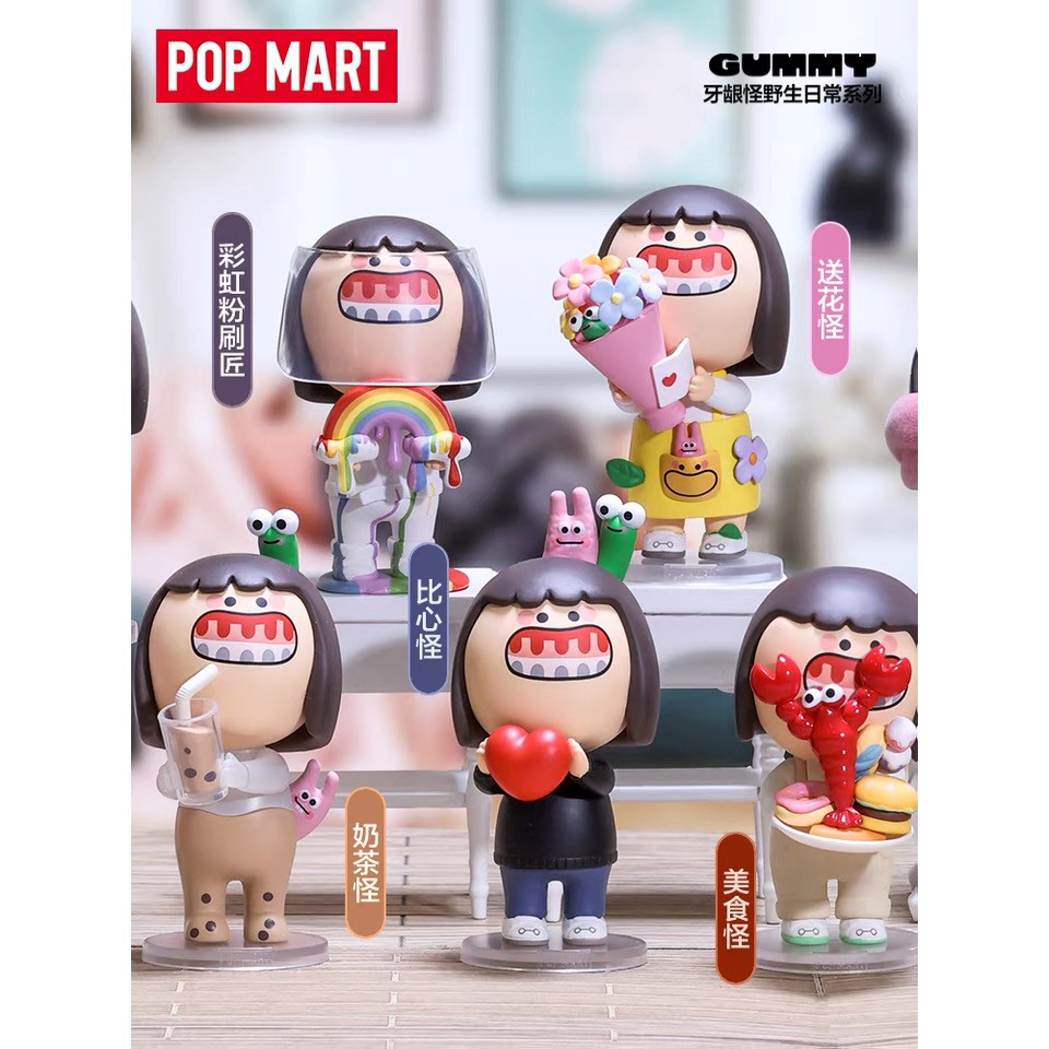 ของแท้Gummy Daily Life Series ตุ๊กตากล่องตาบอด Popmart Cute Figures (มี ...