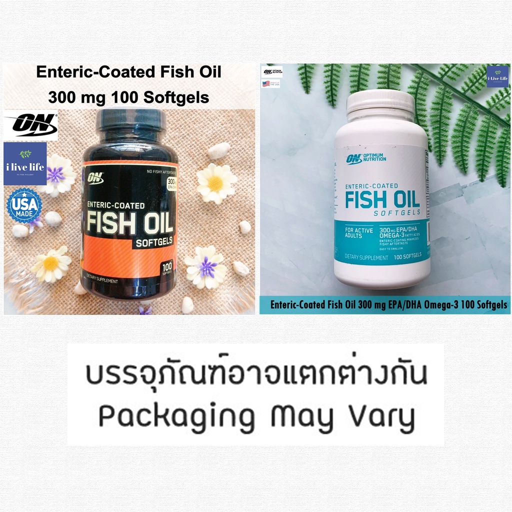 น้ำมันปลา Enteric-Coated Fish Oil 300 mg EPA/DHA Omega-3 100 Softgels ...