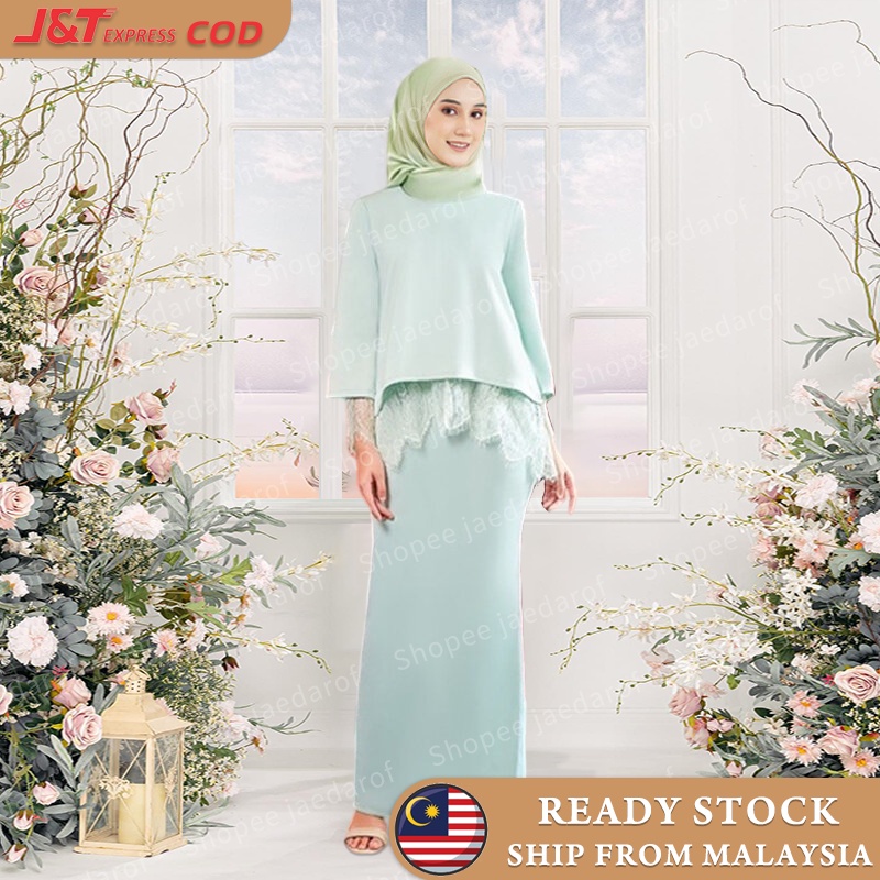 Baju Raya Sedondon 2023 Baju Kurung Ironless Kurung Baju Kurung Satin ...