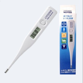 Citizen thermometer digital CT422 ปรอทวัดไข้ | Shopee Thailand