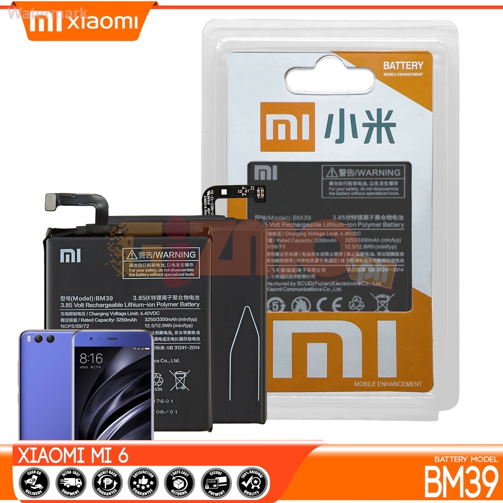 แบตเตอรี่ XIAOMI Mi 6 รุ่น BM39 3350mAh | Shopee Thailand